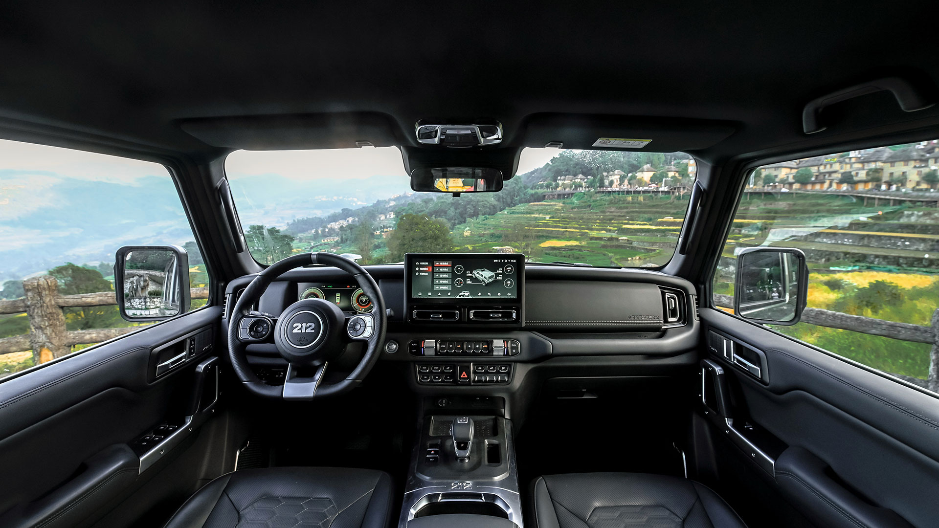 212 Offroad SUV | 212 Qatar